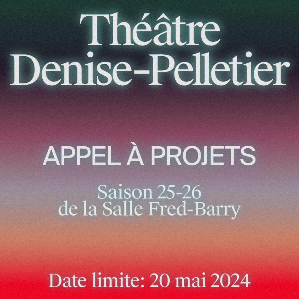 Théâtre Denise-Pelletier